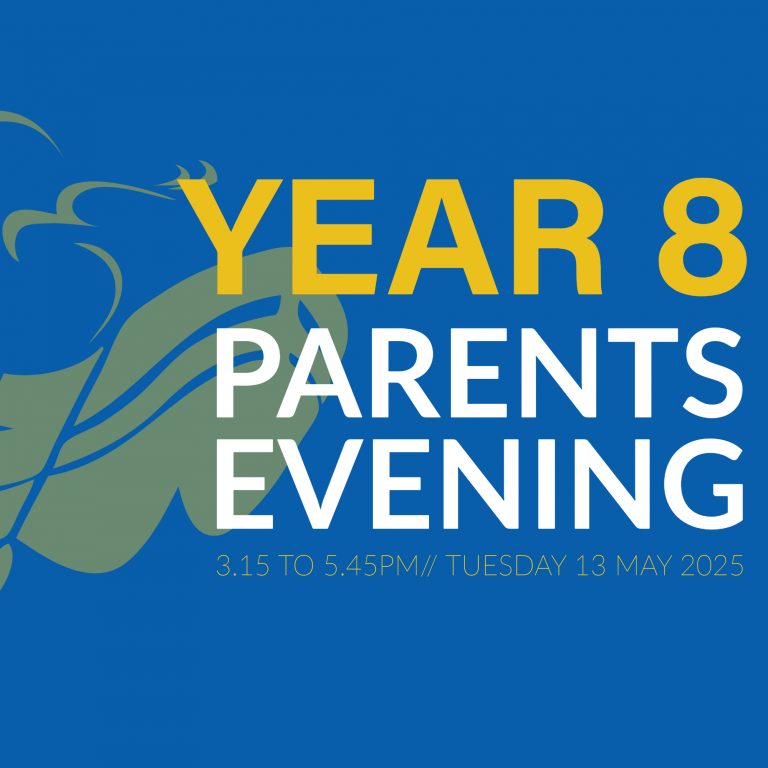 Harton Academy